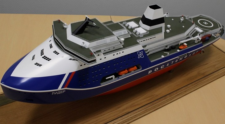 Cruise Ships Schedules 2021-2022-2023 (p.77) | CruiseMapper